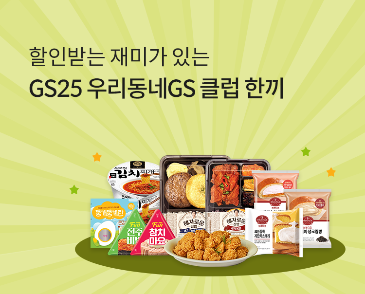 M쿠폰 | kt M모바일 공식 다이렉트몰